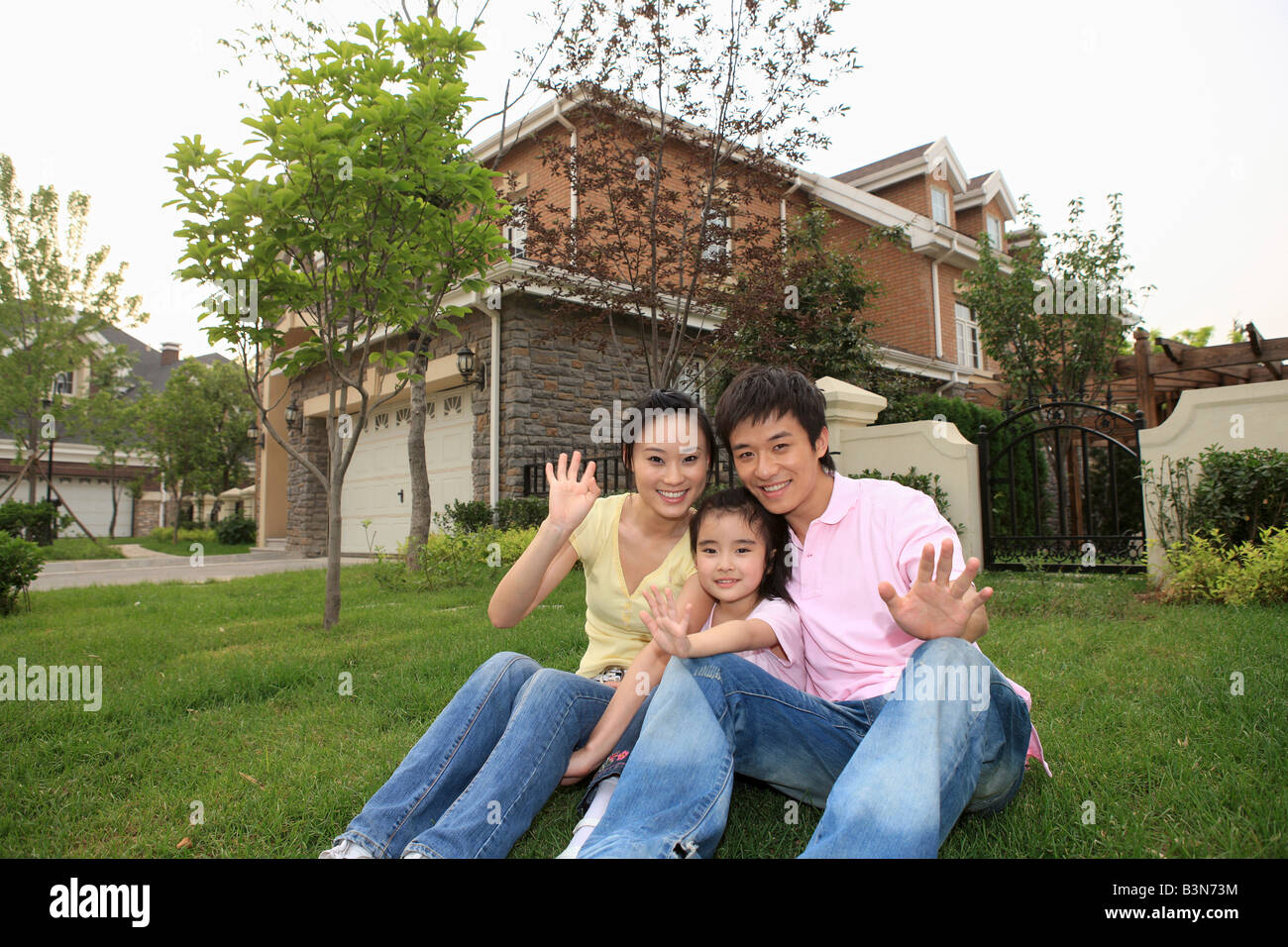 chinese families sitting on lawn,beijing Stock Photo - Alamy
