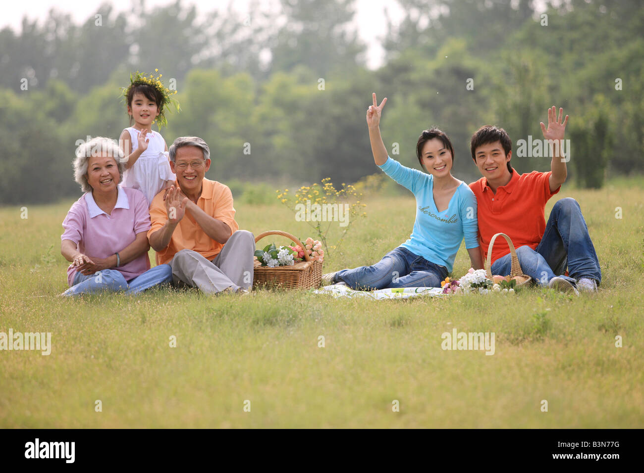 chinese family picnicing outdoors,beijing Stock Photo - Alamy