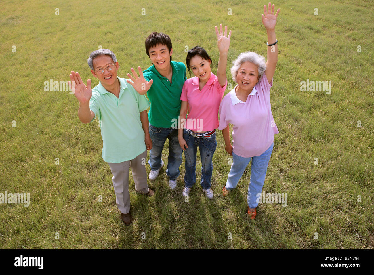chinese family picnicing outdoors,beijing Stock Photo - Alamy