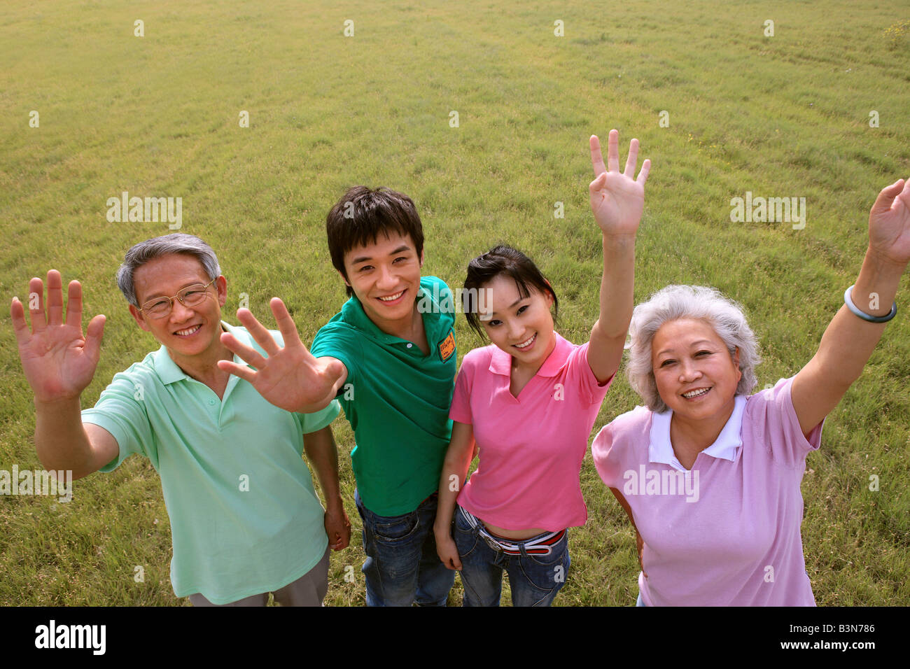 chinese family picnicing outdoors,beijing Stock Photo - Alamy