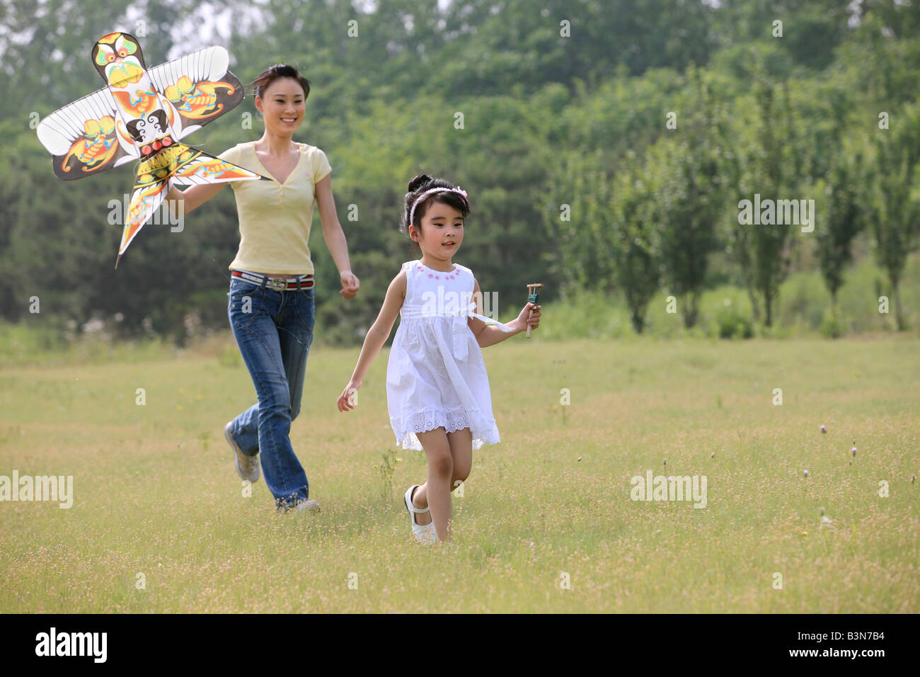 chinese family picnicing outdoors,beijing Stock Photo - Alamy