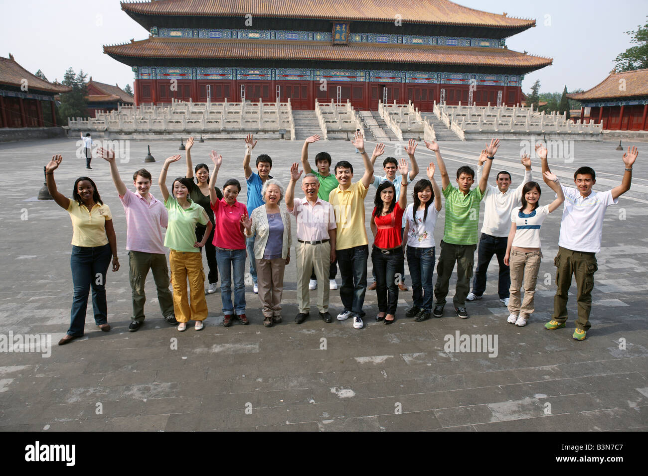people from different countries being together in the Forbidden city ...