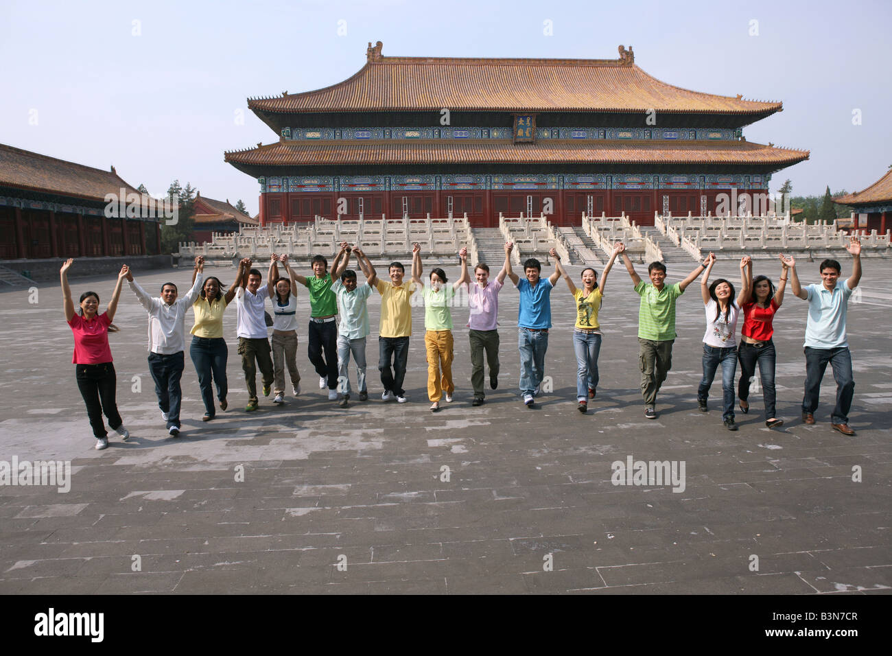 people from different countries being together in the Forbidden city ...