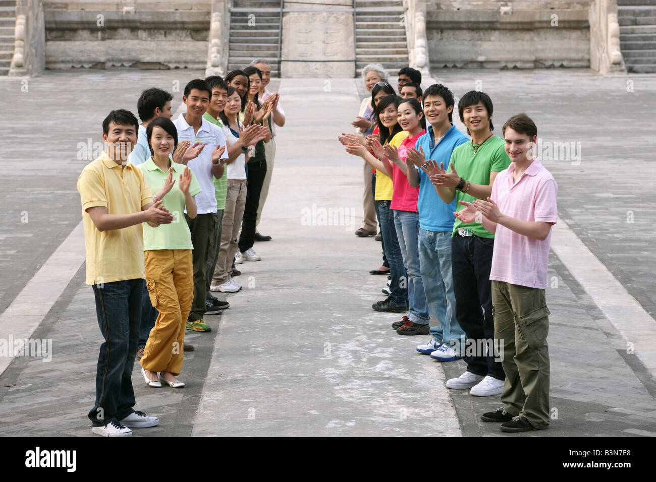 people from different countries being together in the Forbidden city ...