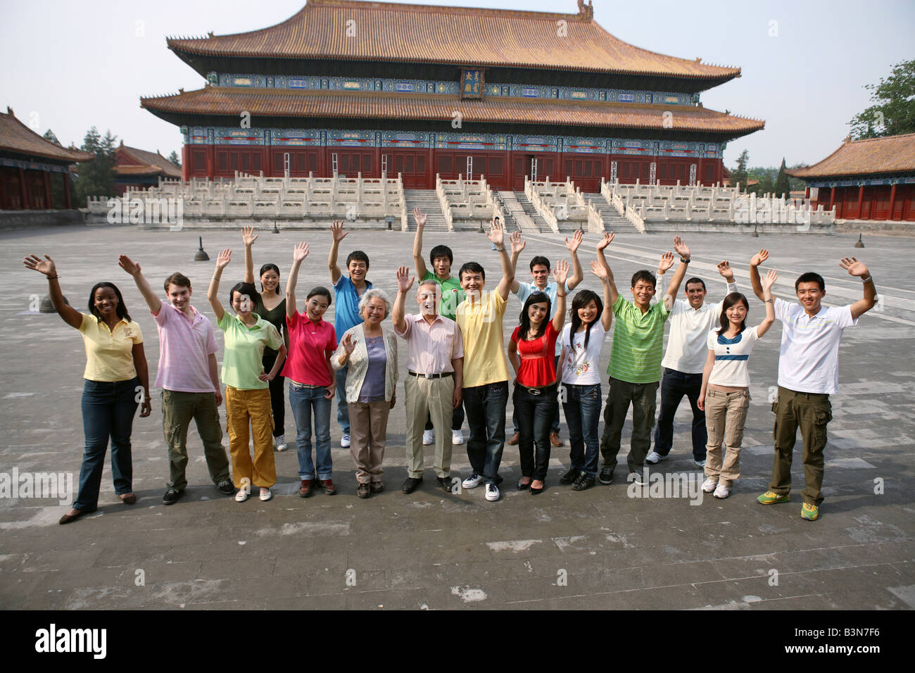 people from different countries being together in the Forbidden city ...