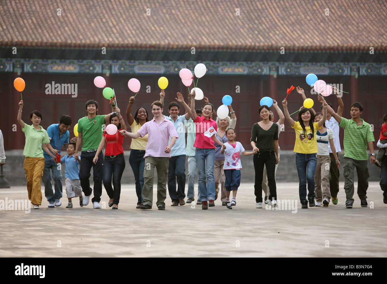 people from different countries being together in the Forbidden city ...