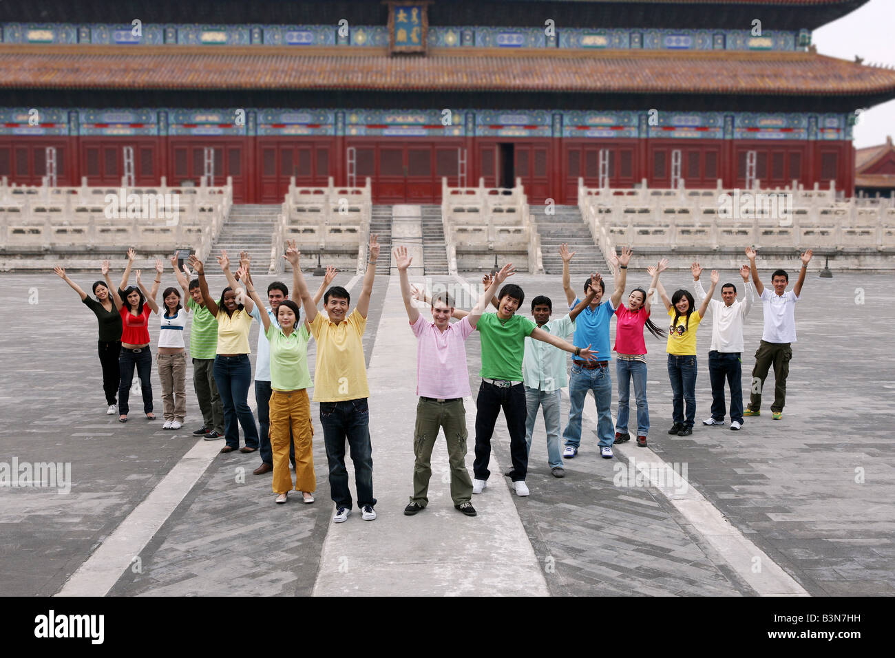 people from different countries being together in the Forbidden city ...