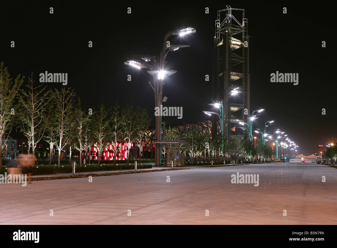 Asian modern architectures hi-res stock photography and images - Alamy
