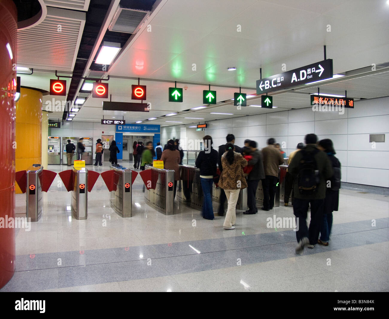 subway in shenzhen,china Stock Photo - Alamy