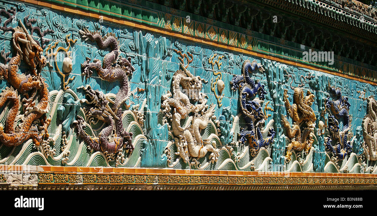 Nine dragons wall hi-res stock photography and images - Alamy