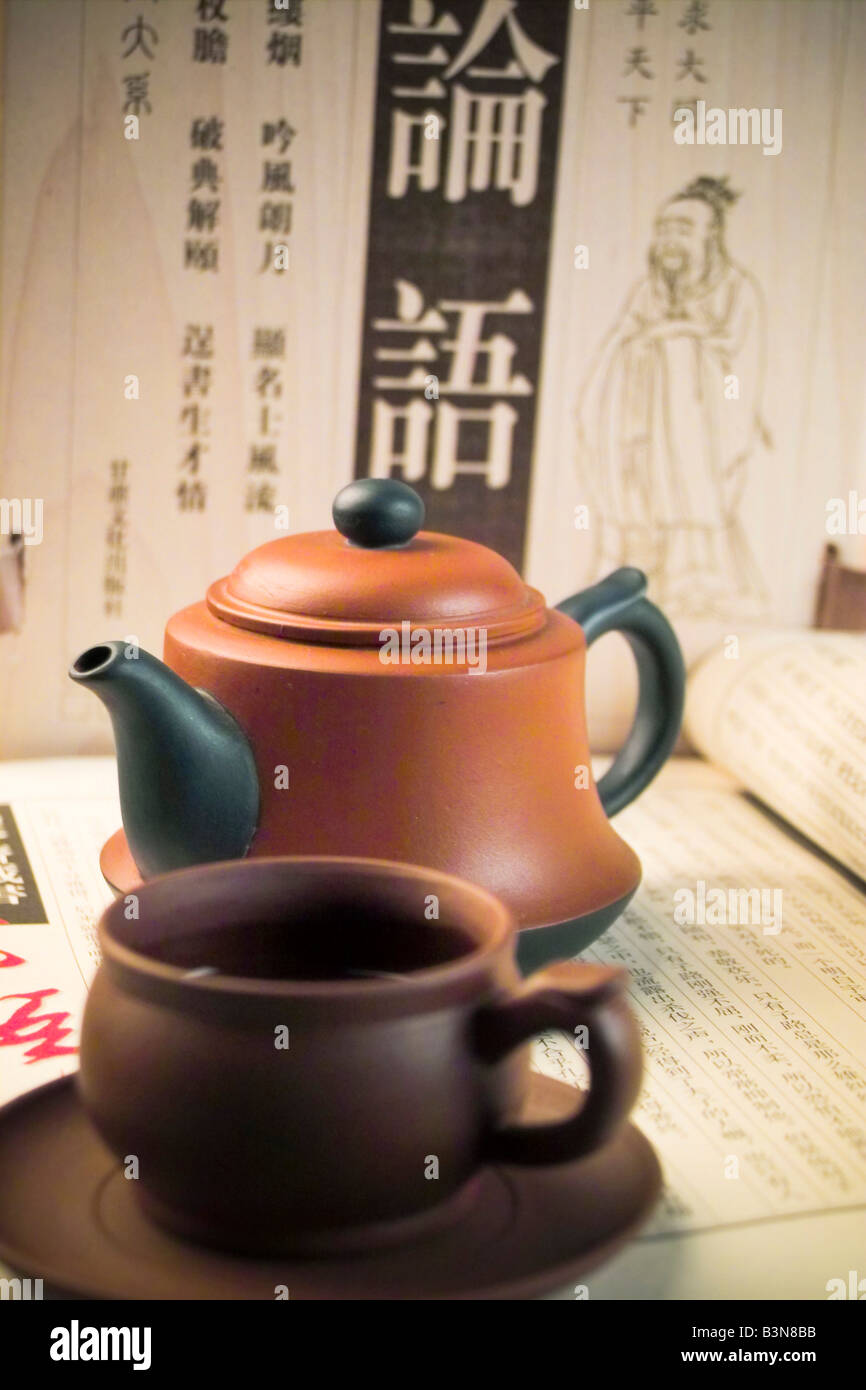 chinese traditional teapot,concept Stock Photo - Alamy