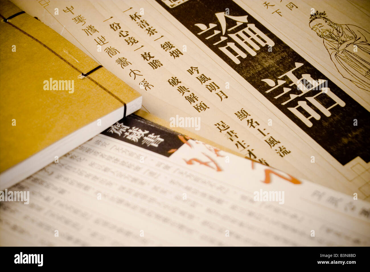Classical chinese literature hi-res stock photography and images - Alamy
