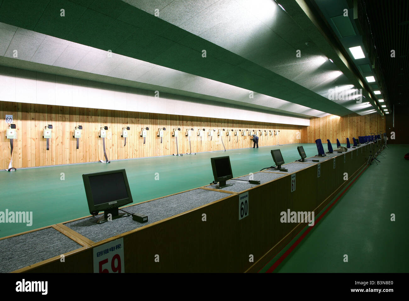 Shooting range setting hi-res stock photography and images - Alamy