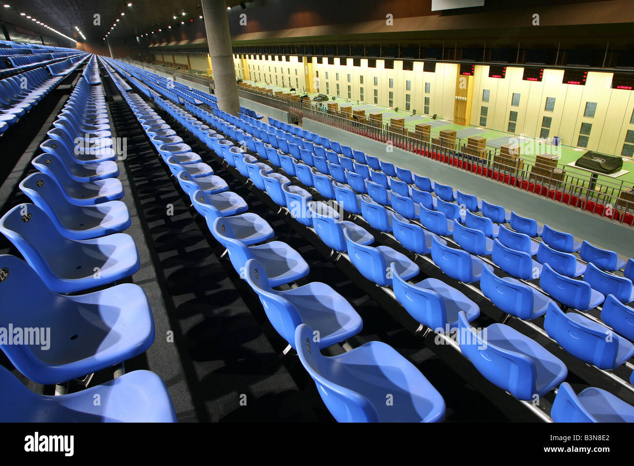 Beijing Shooting Range Hall,China Stock Photo - Alamy
