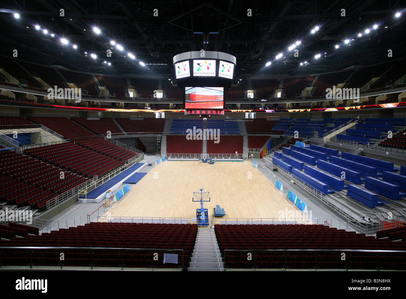 Wukesong Basketball Gymnasium,Beijing,China Stock Photo - Alamy
