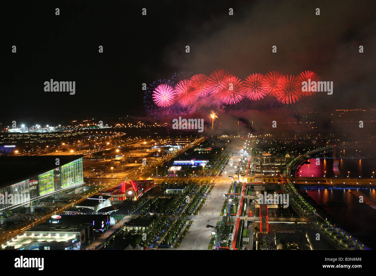 Fireworks In National Stadium,Beijing,China Stock Photo - Alamy