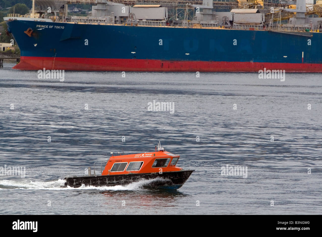 Marine pilot boat hi-res stock photography and images - Alamy