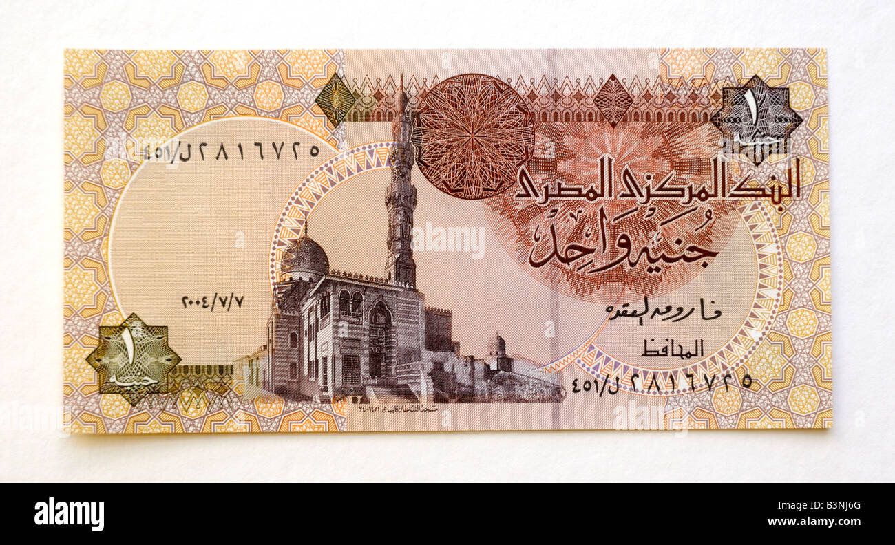 Egyptian banknote hi-res stock photography and images - Alamy