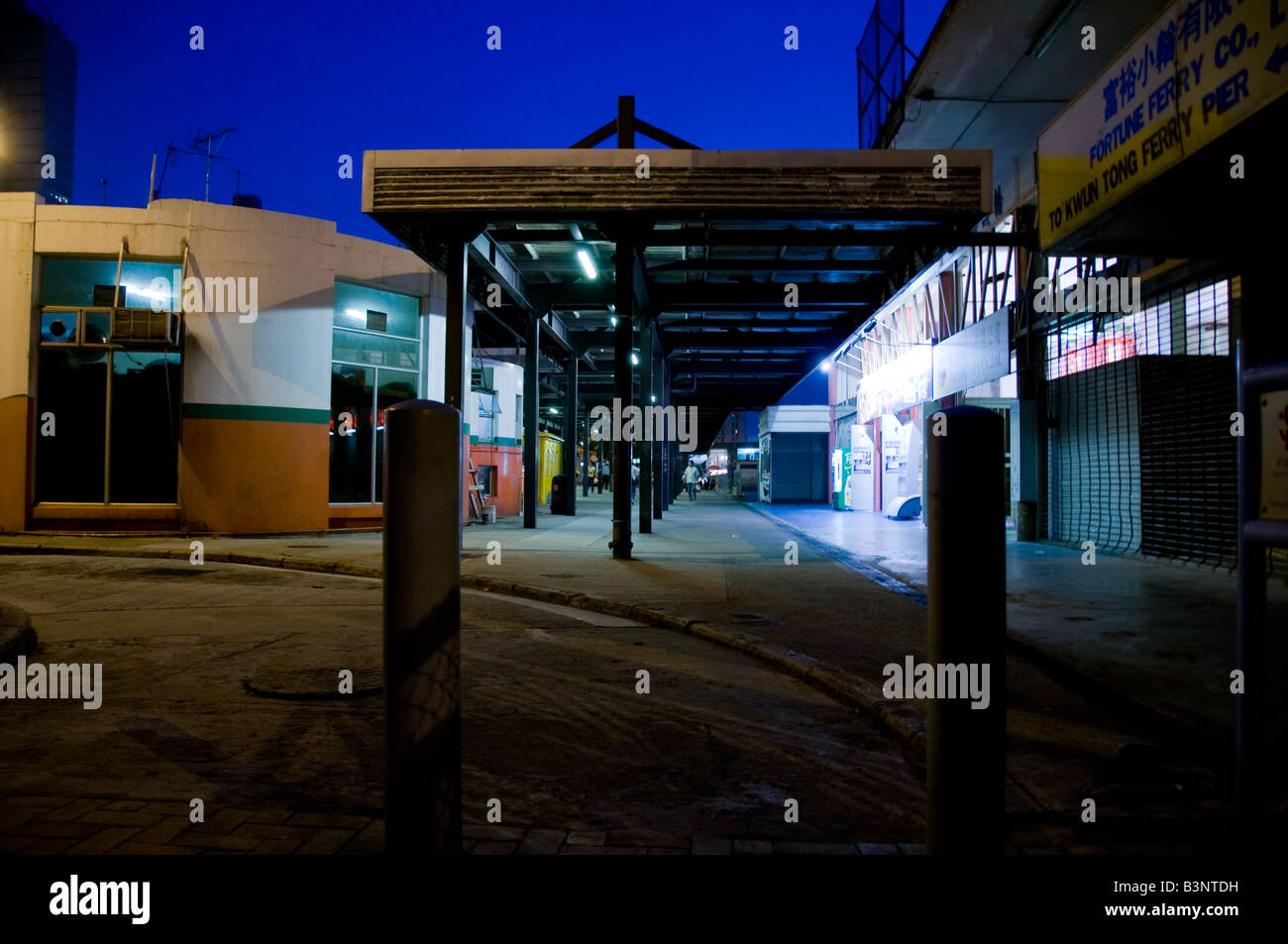 North point ferry pier hong kong Stock Photo - Alamy