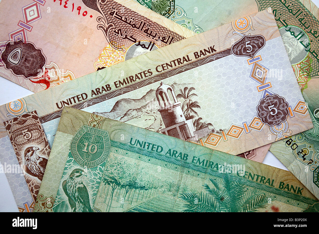 United Arab Emirates dirham Bank notes Stock Photo - Alamy