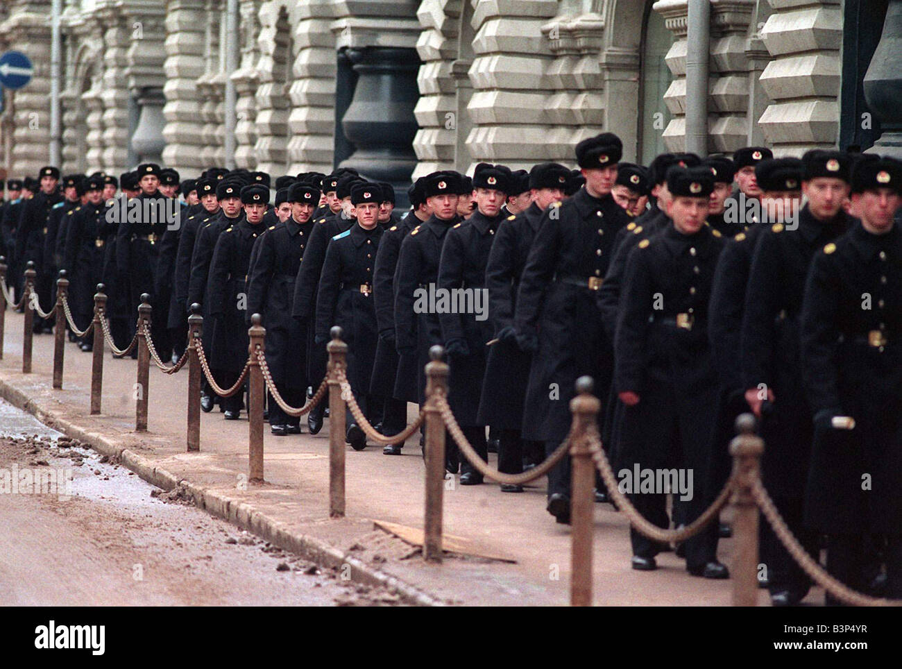 Moscow 1990 hi-res stock photography and images - Alamy