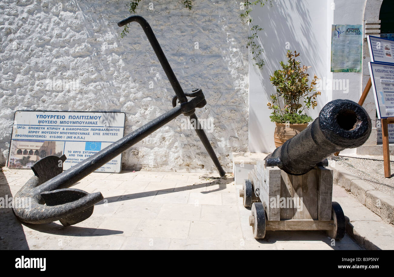 Bouboulina Museum, Spetses Greek isalnds Greece Hellas Stock Photo - Alamy