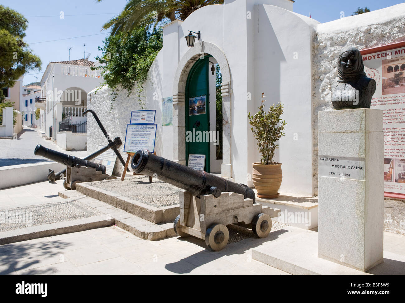 Spetses museum hi-res stock photography and images - Alamy