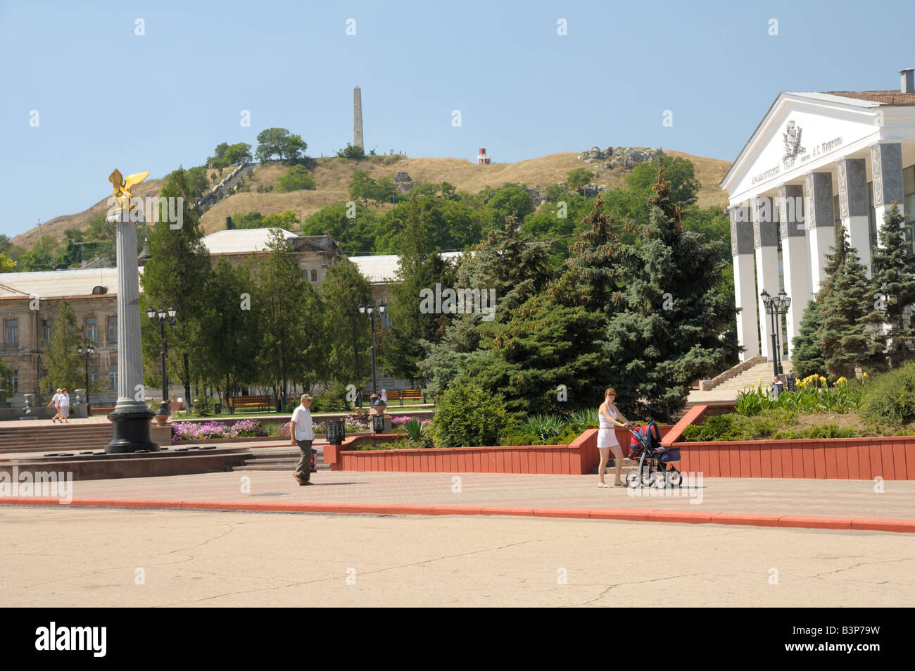 The city of kerch hi-res stock photography and images - Alamy