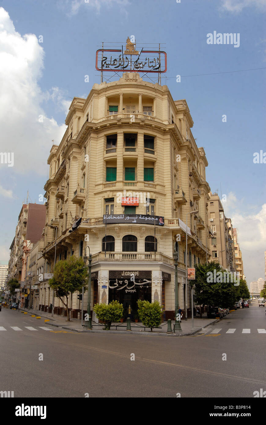 An art deco style building in Cairo Downtown, in which the famous ...