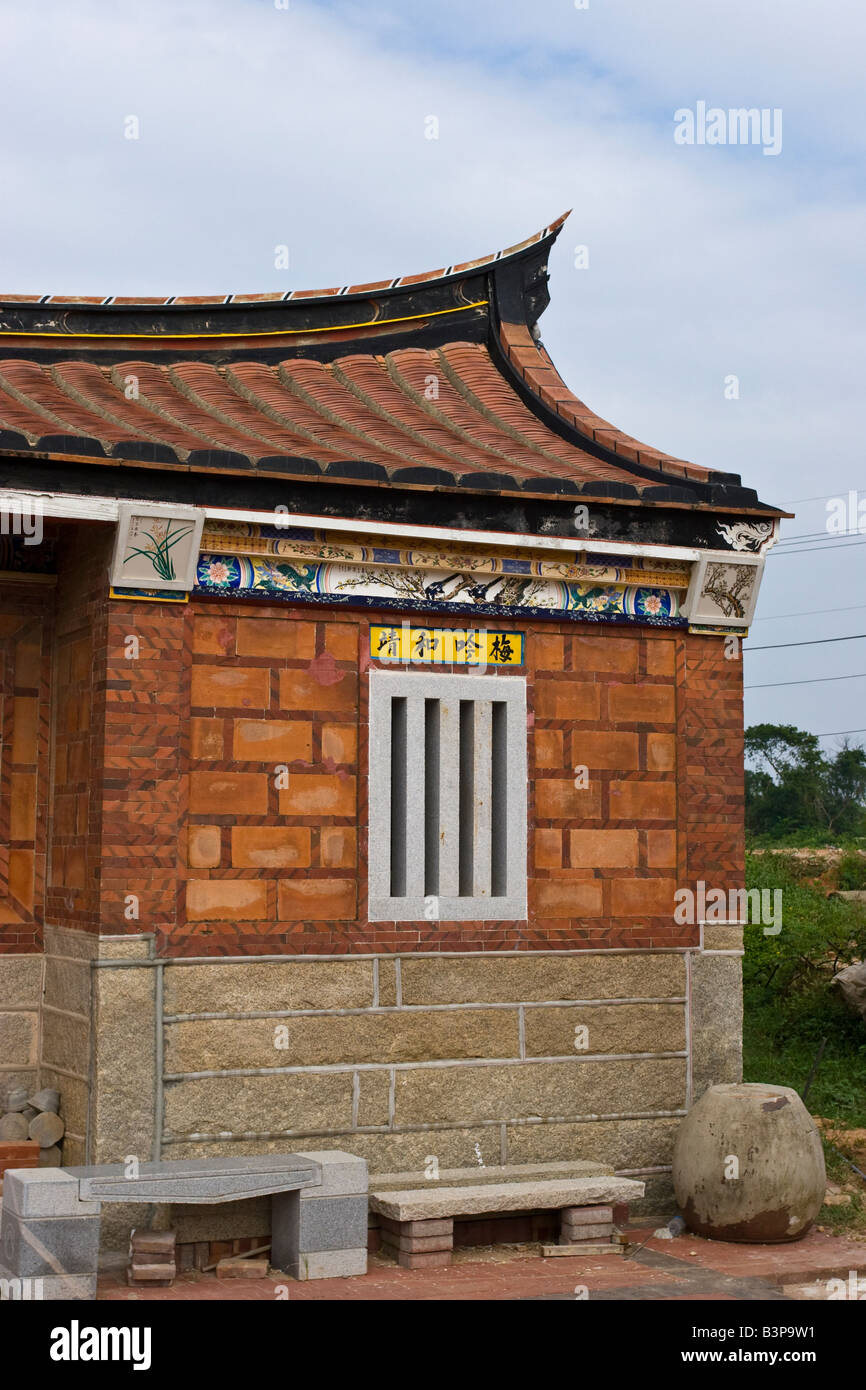 Traditional Fujian style architecture on Kinmen Republic of China ROC ...