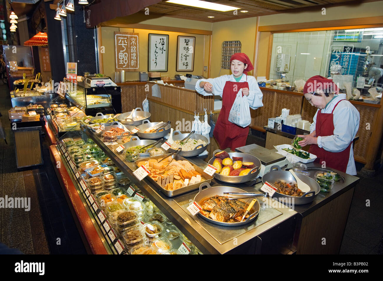 Japan, Kyoto, Nishikikoji. Covered street market Stock Photo - Alamy