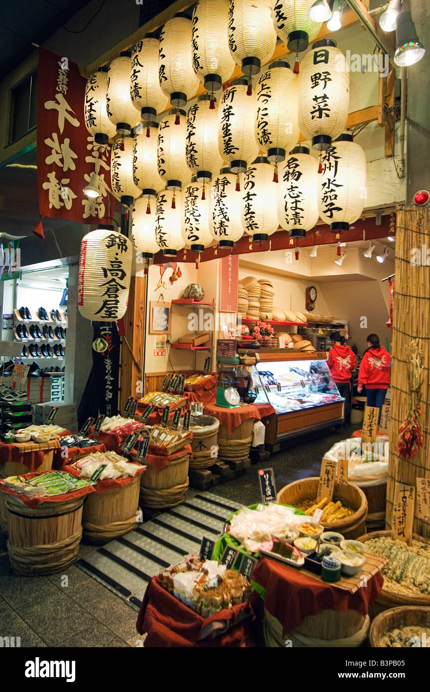 Japan, Kyoto, Nishikikoji. Covered street market shop with lantern ...