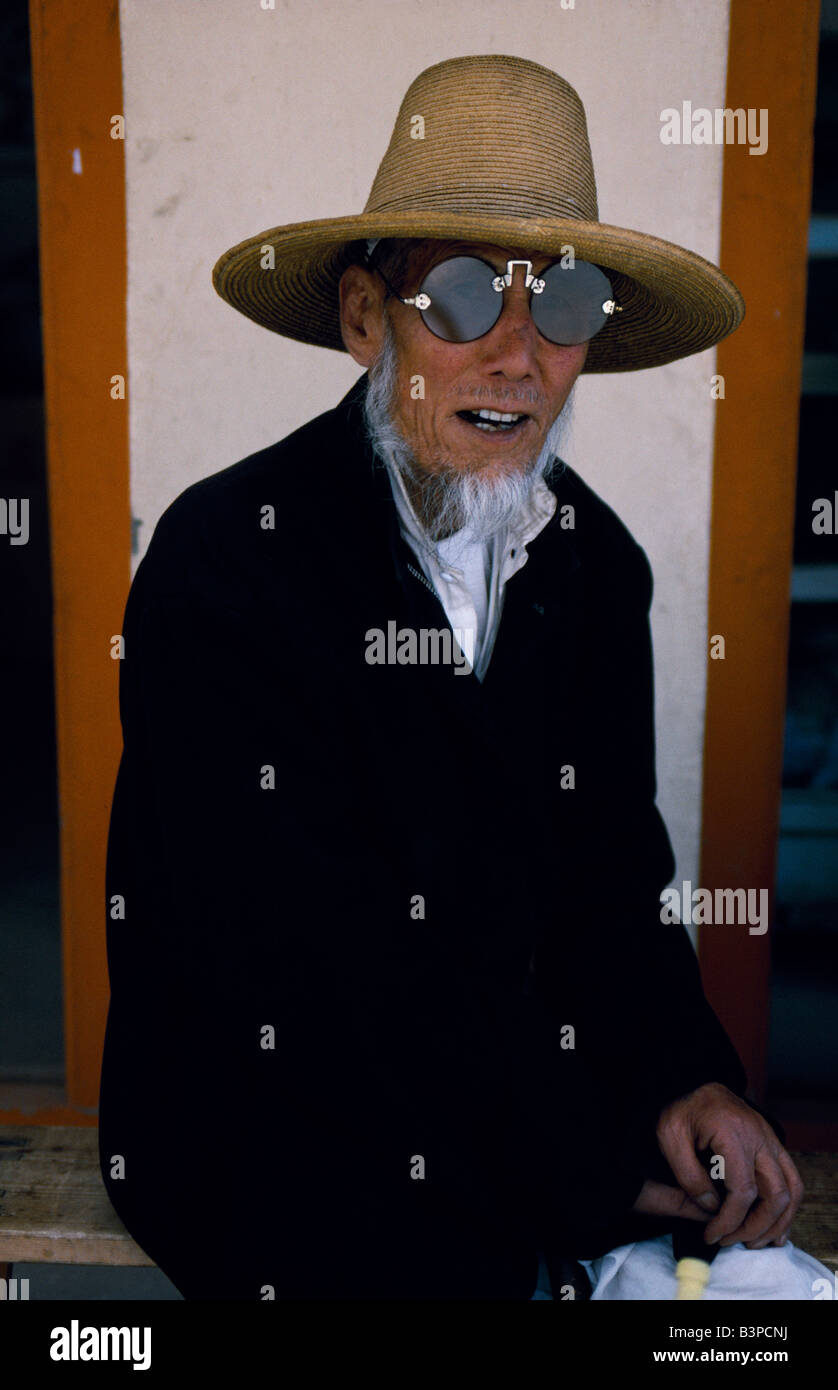 Asia china linxia hui ethnic hi-res stock photography and images - Alamy