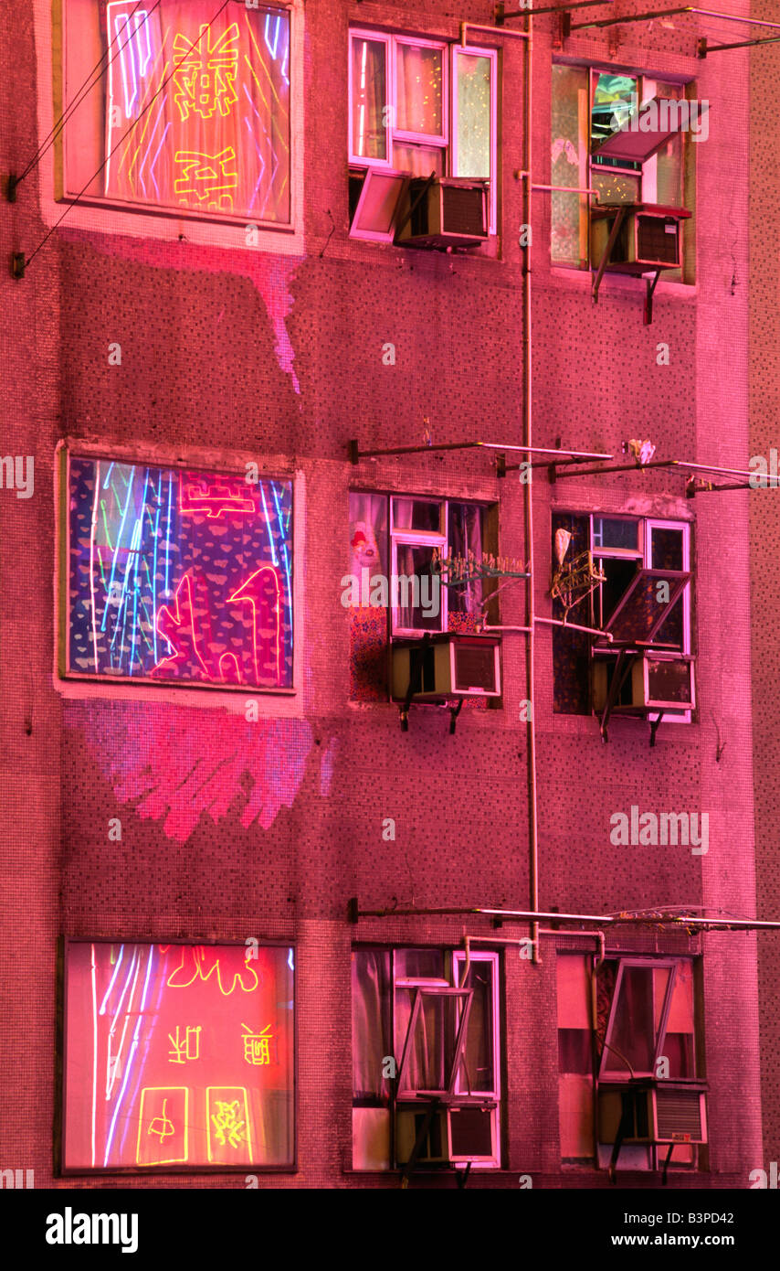 China, Hong Kong, Kowloon. The neon lights of Kowloon reflected in the ...