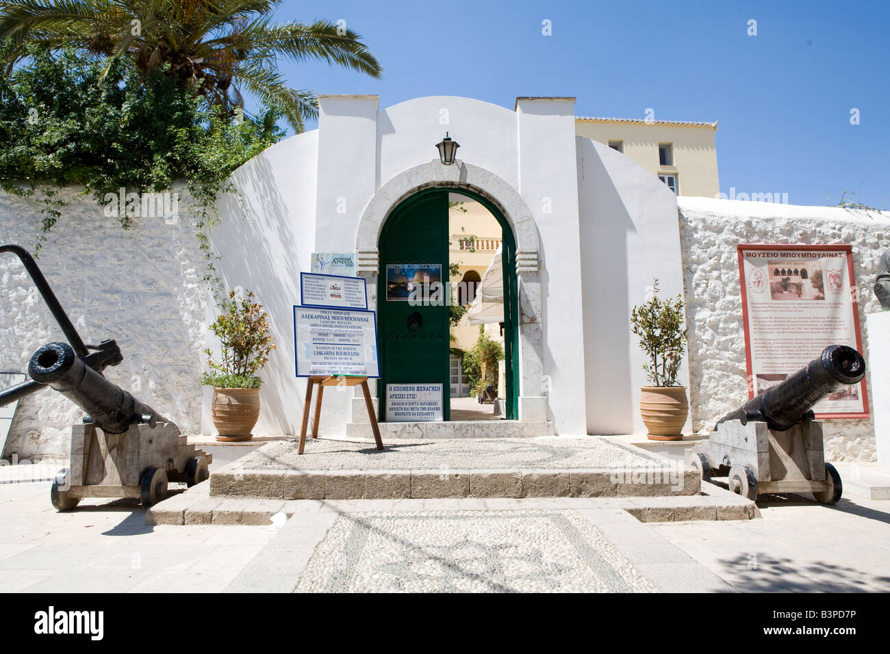 Bouboulina Museum, Spetses Greek isalnds Greece Hellas Stock Photo - Alamy