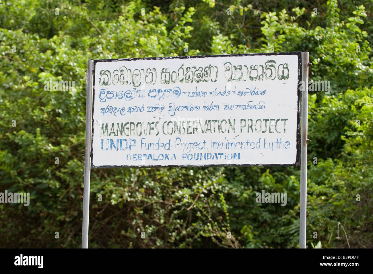Sign Board for Sri Lanka Mangroves Conservation Project supported by ...