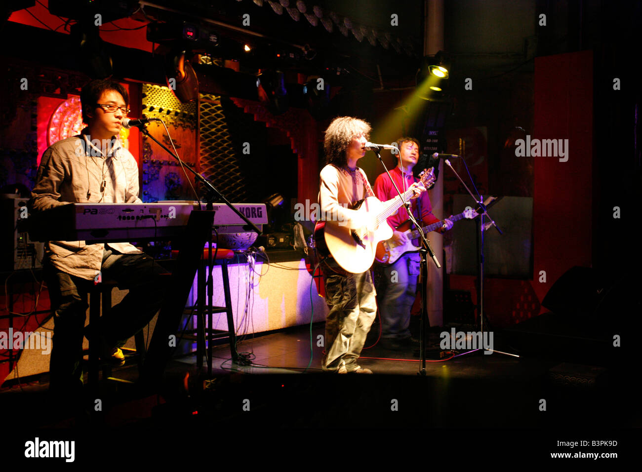 Chinese rock band hi-res stock photography and images - Alamy