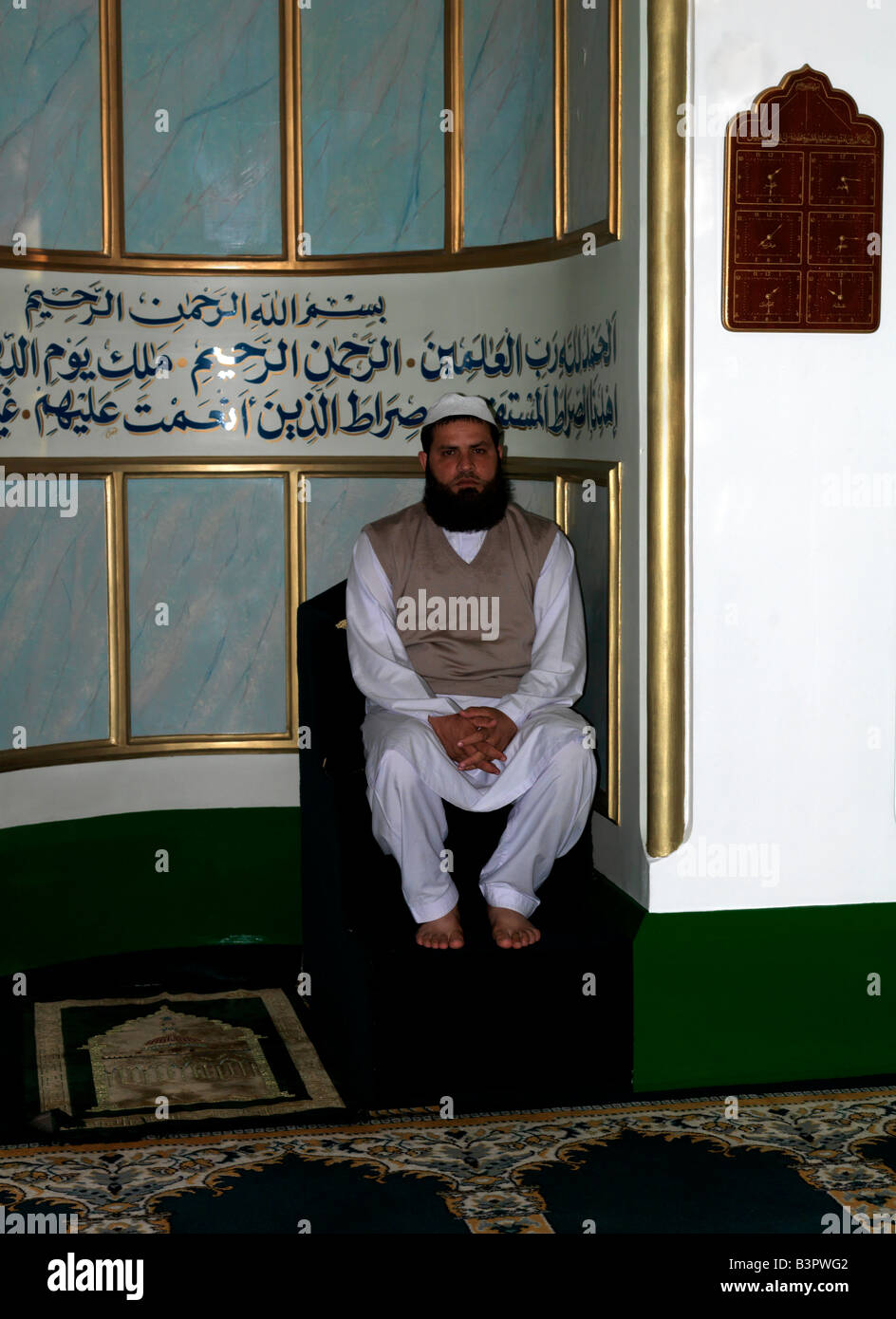 The Shah Jahan Mosque at Woking Surrey the first purpose built mosque ...
