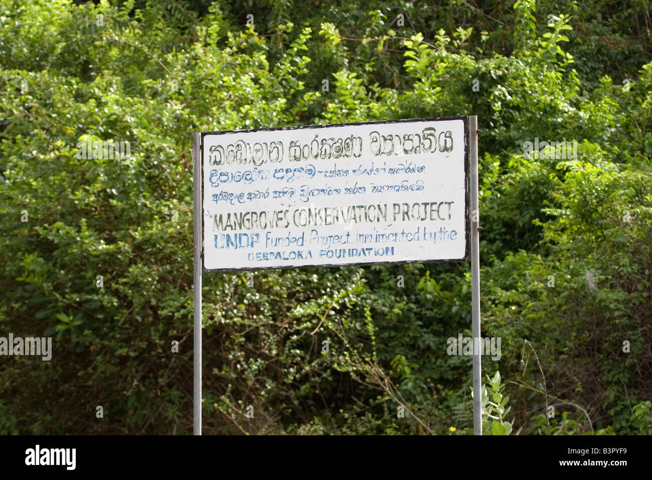 Sign Board for Sri Lanka Mangroves Conservation Project supported by ...