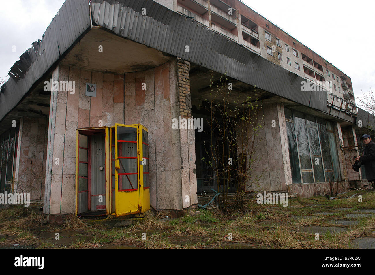 Prypiat (Chernobyl), Ukraine Stock Photo - Alamy