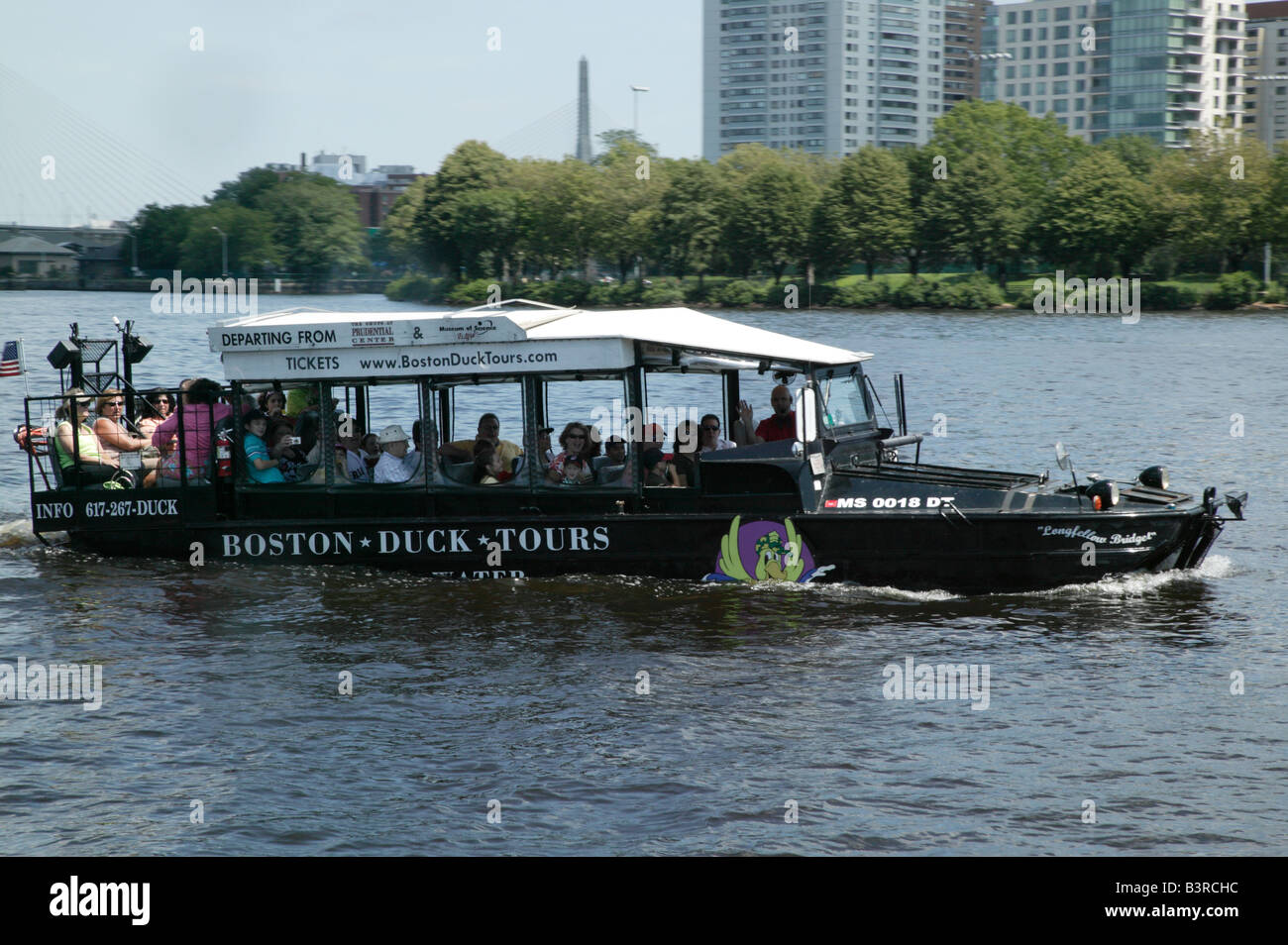 Duck Tours Boston Prudential Center