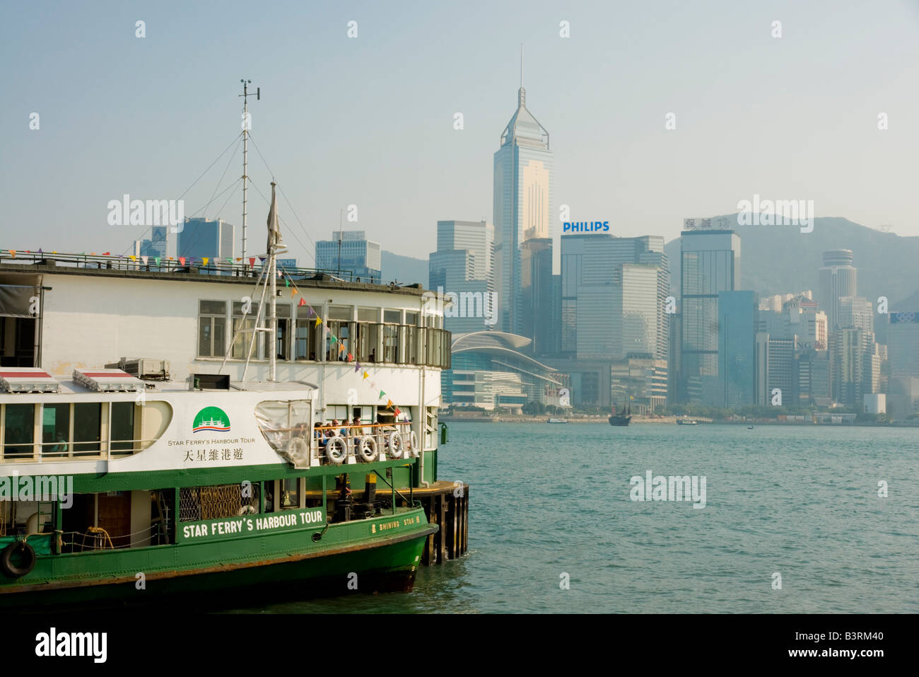 asia china hong kong star ferry harbour 2007 Stock Photo - Alamy