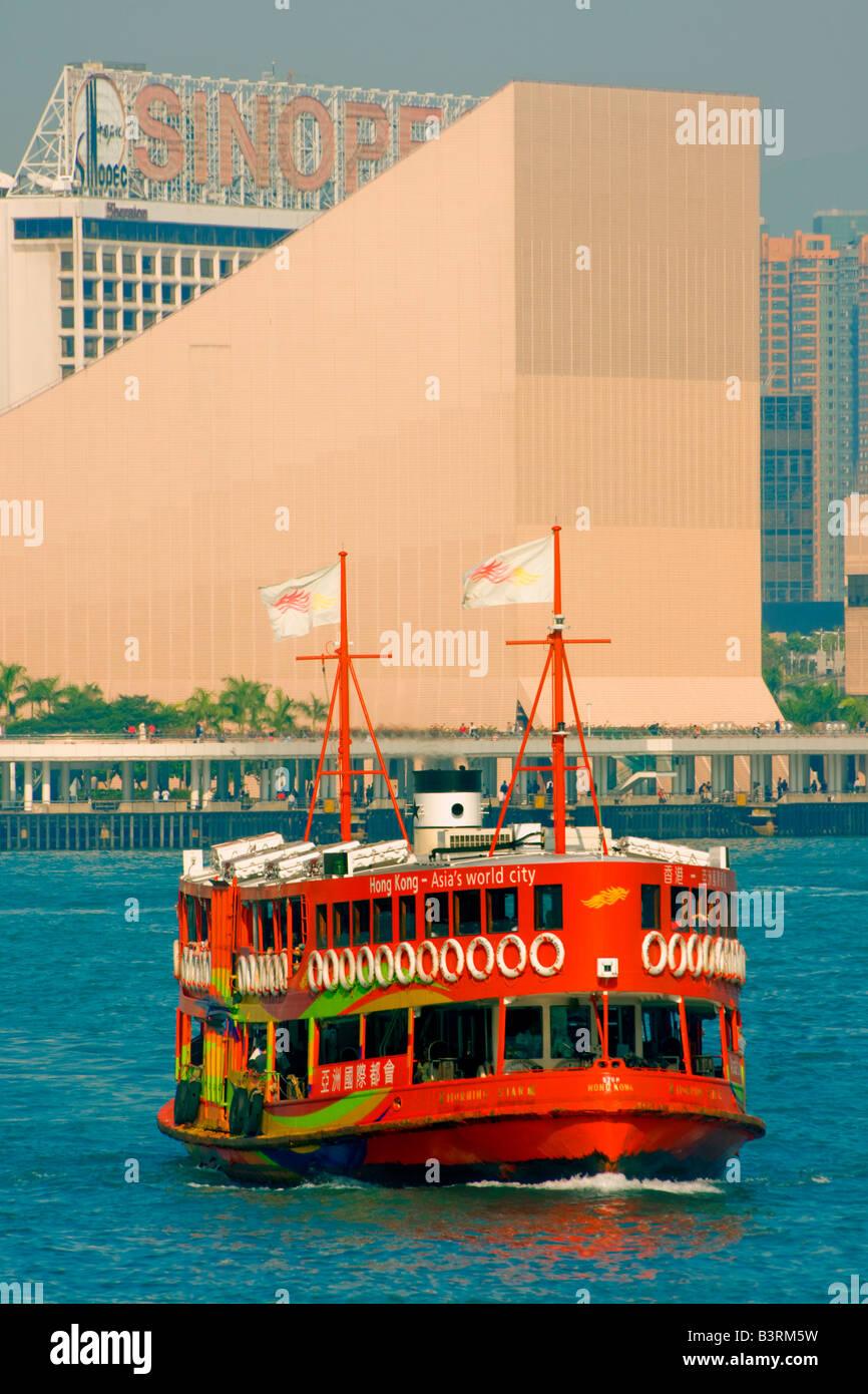 asia china hong kong star ferry harbour Stock Photo - Alamy