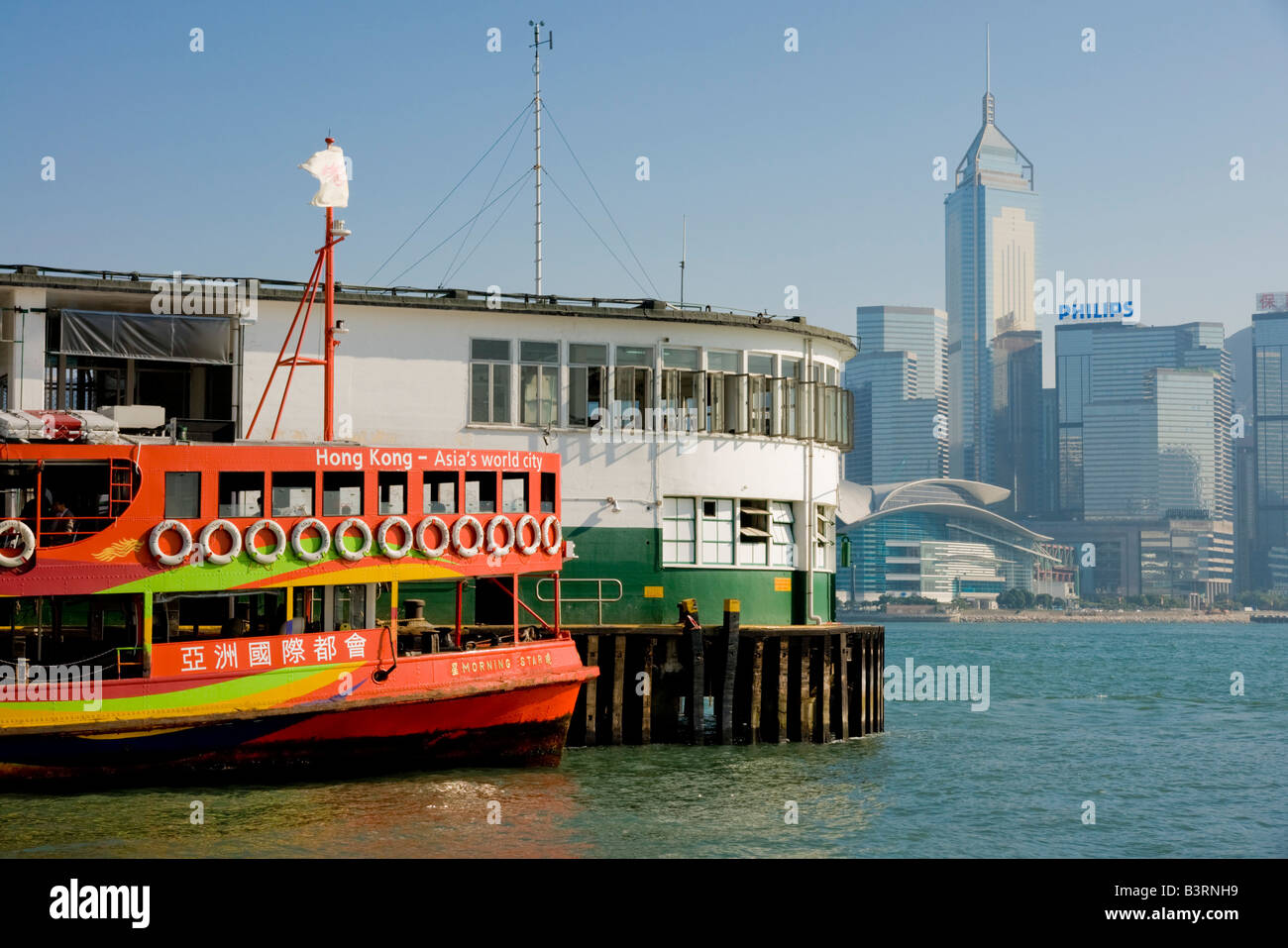asia china hong kong star ferry harbour Stock Photo - Alamy