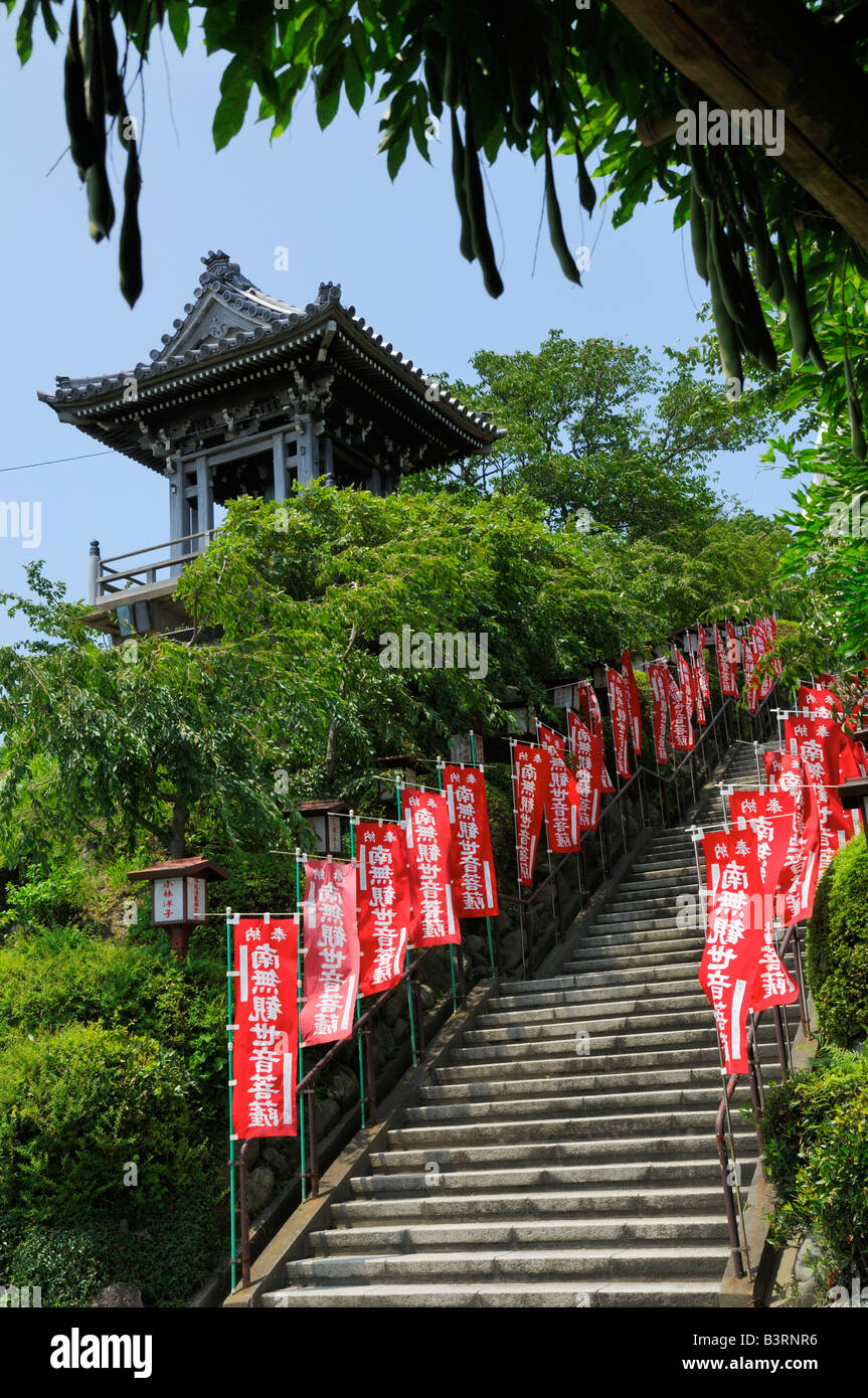 The goddess of Mercy at Ofuna Kannon, Kanagawa JP Stock Photo - Alamy