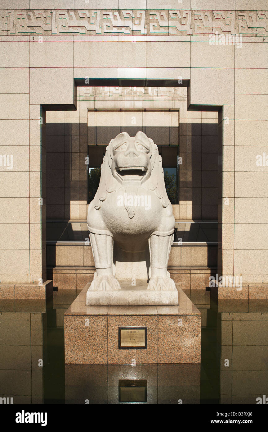 Dragon square hi-res stock photography and images - Alamy