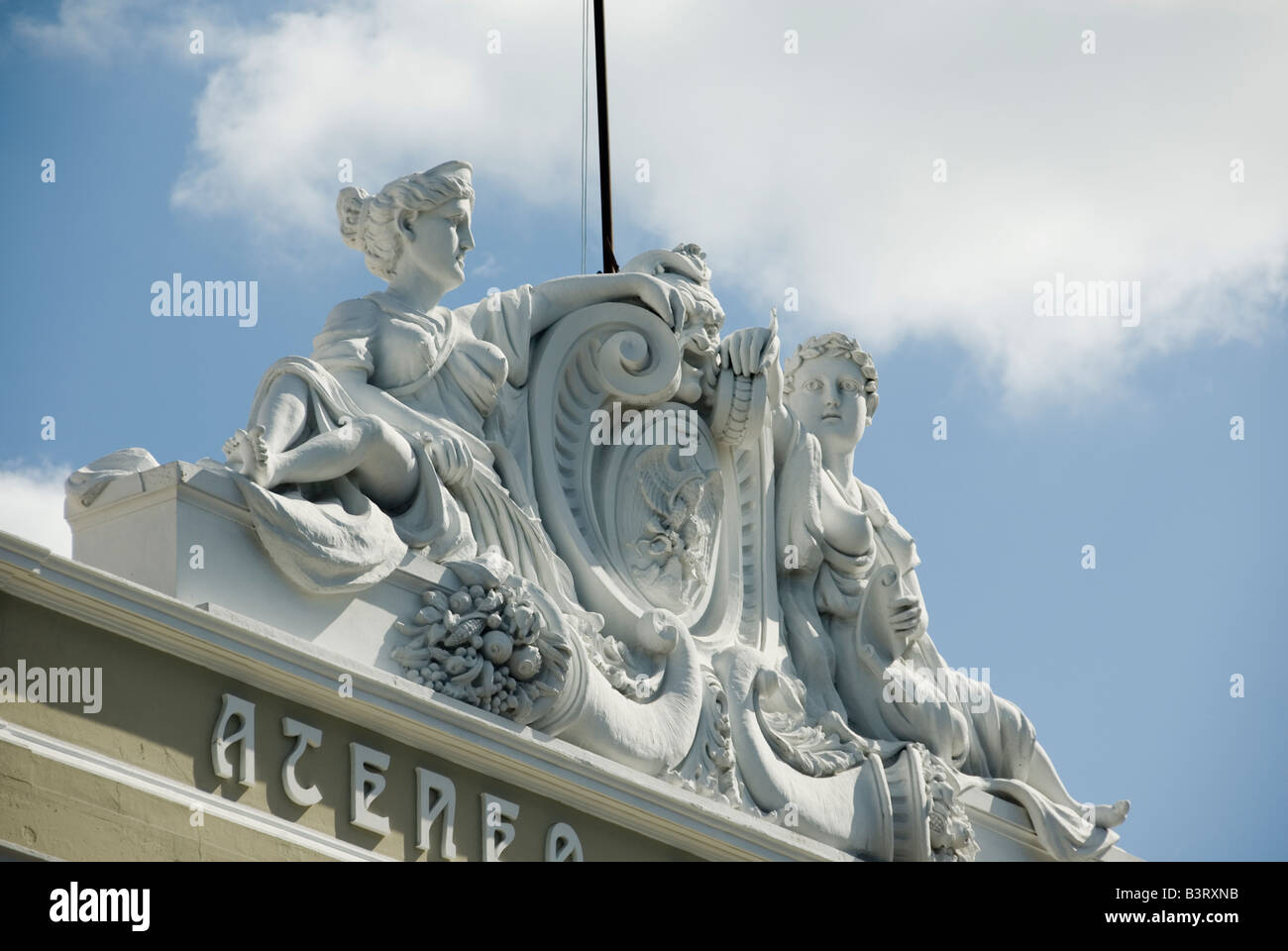 Macay museum merida hi-res stock photography and images - Alamy