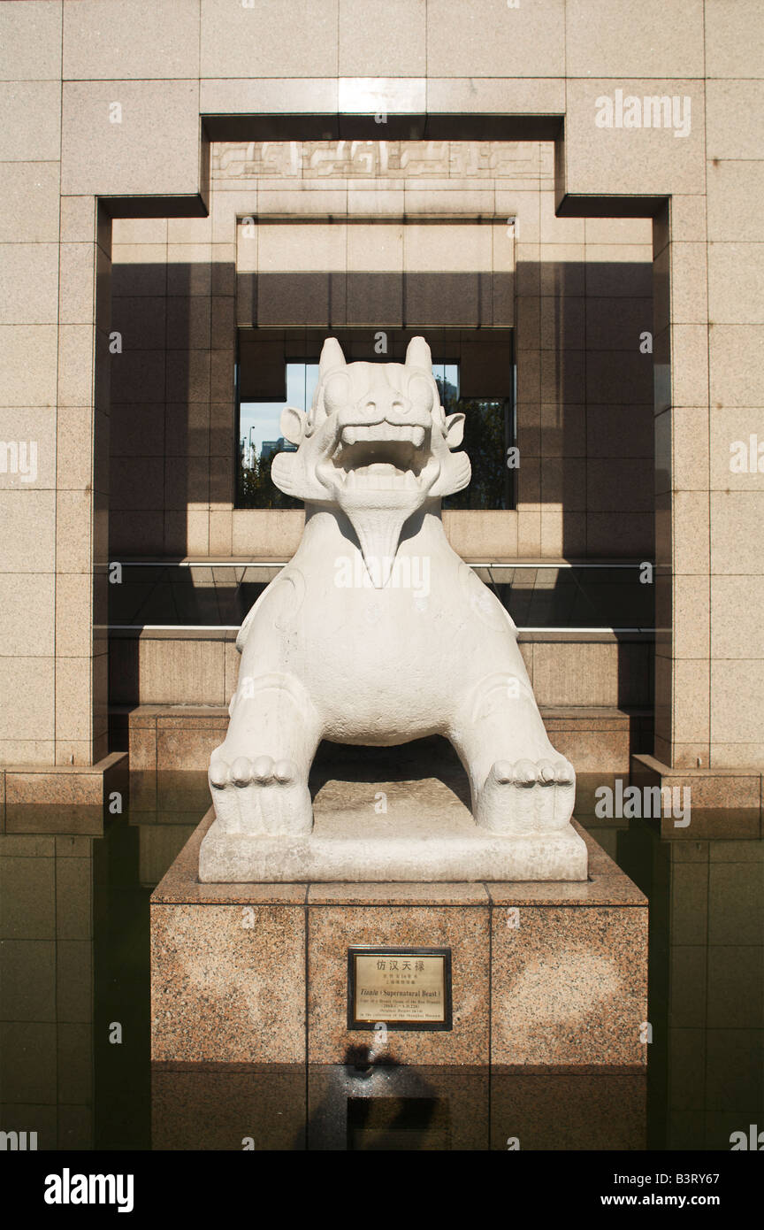 Dragon statue History Museum People's Square Shanghai China Stock Photo ...