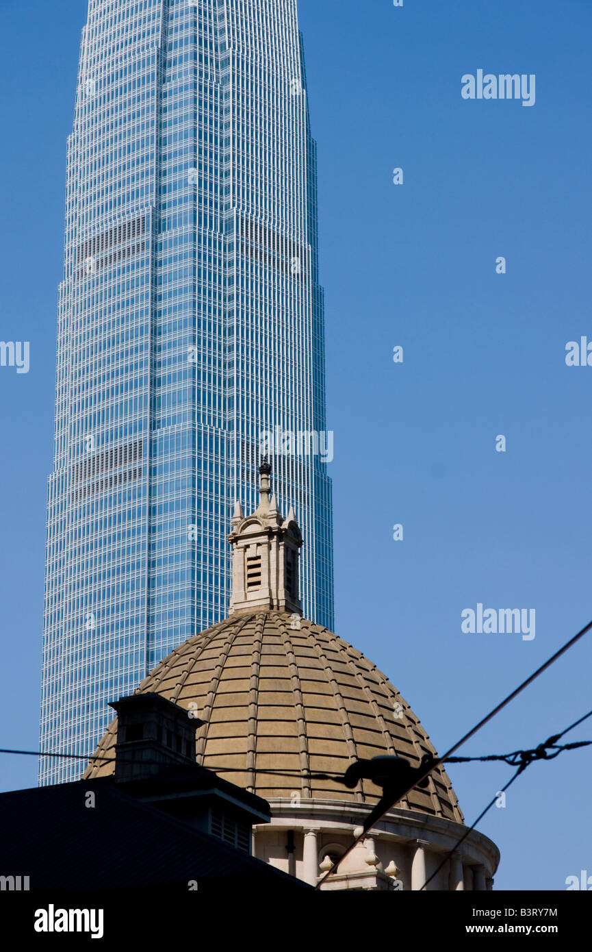 asia china hong kong law court dome ifc tower Stock Photo - Alamy
