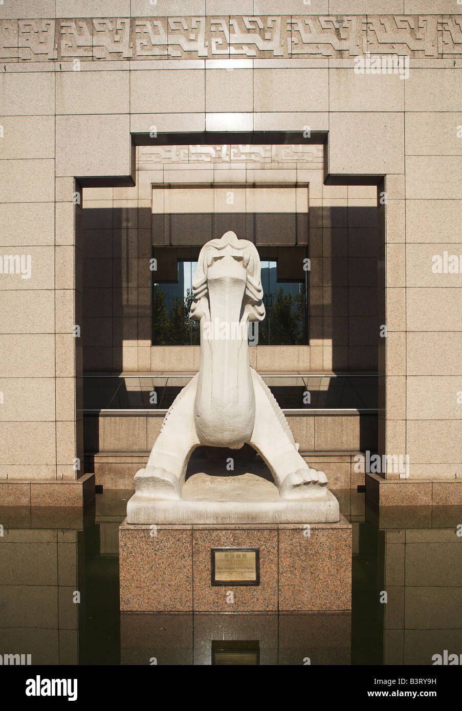 Dragon statue History Museum People's Square Shanghai China Stock Photo ...